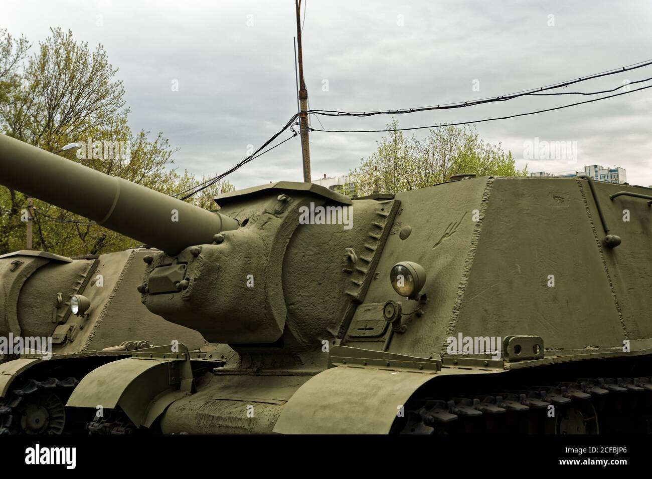 Isu 152 High Resolution Stock Photography and Images - Alamy
