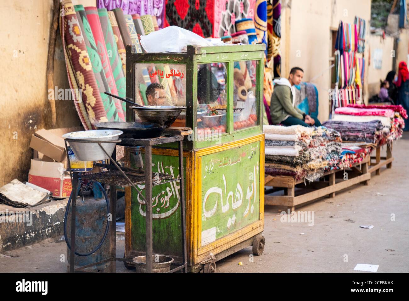 Outdoor street market in Egypt Stock Photo - Alamy