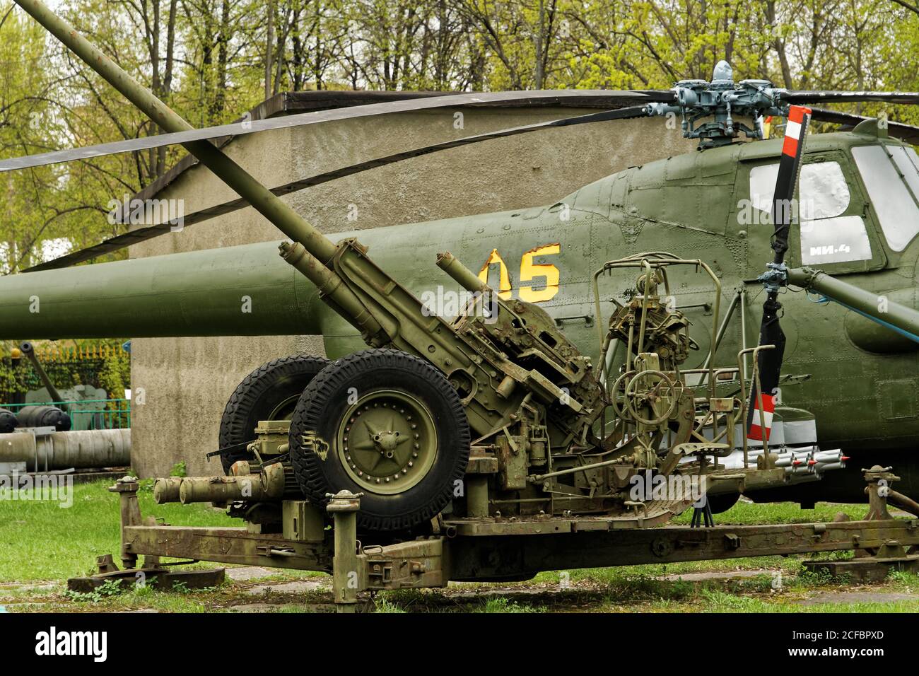 Photo anti aircraft gun hi-res stock photography and images - Alamy
