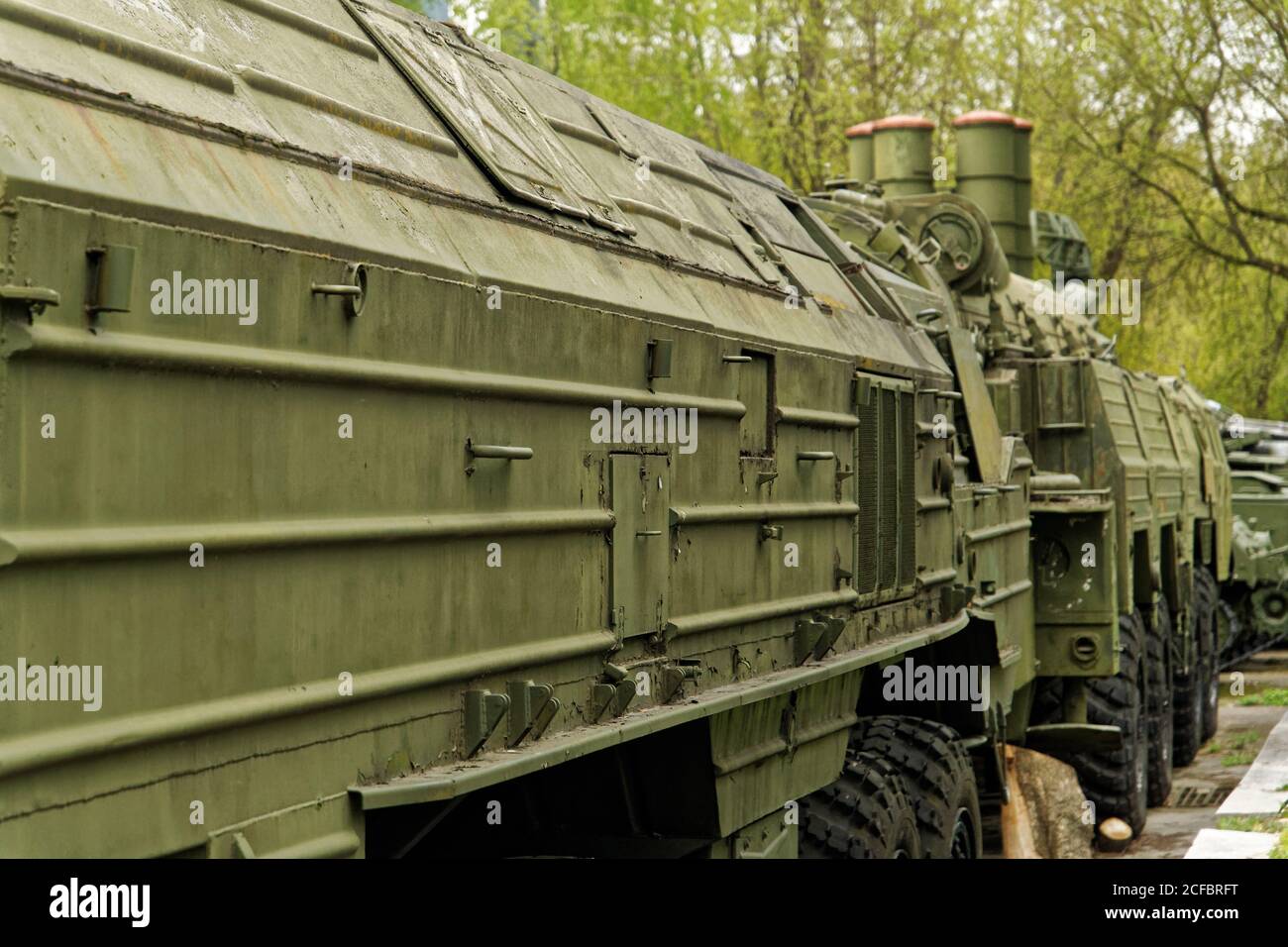 Rocket launcher image hi-res stock photography and images - Alamy