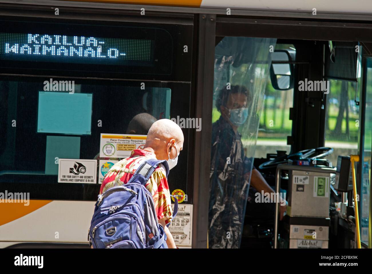 Hawaii driving hi-res stock photography and images - Alamy