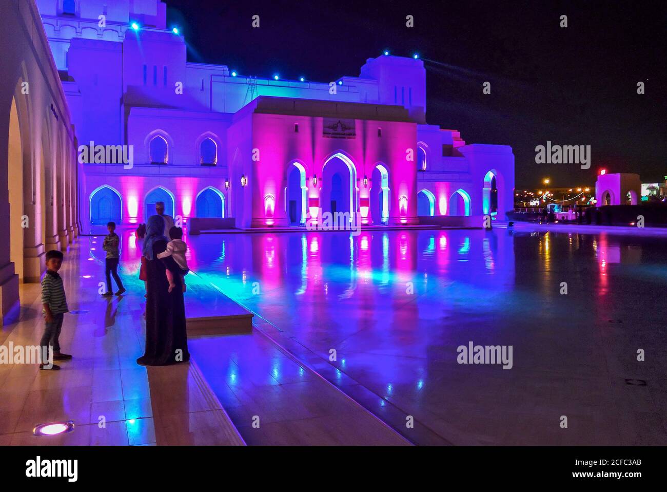 Arabia, Arabian Peninsula, Sultanate of Oman, Muscat, Opera Royal Opera ...