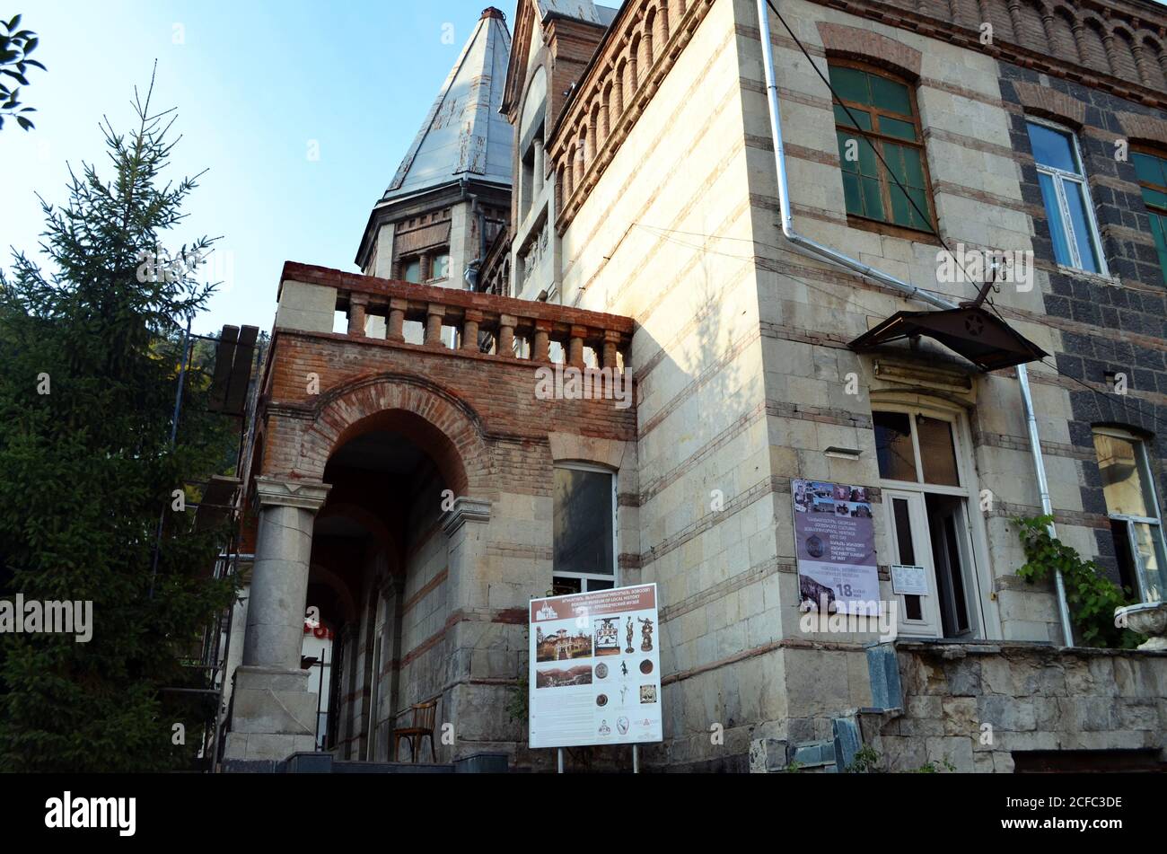 Local lore museum museum hi-res stock photography and images - Alamy