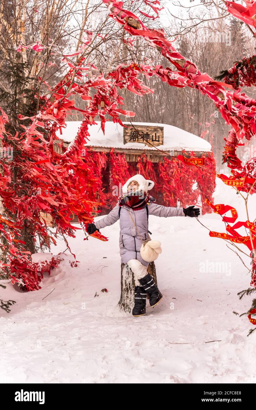 Female body building chinese hi-res stock photography and images - Alamy