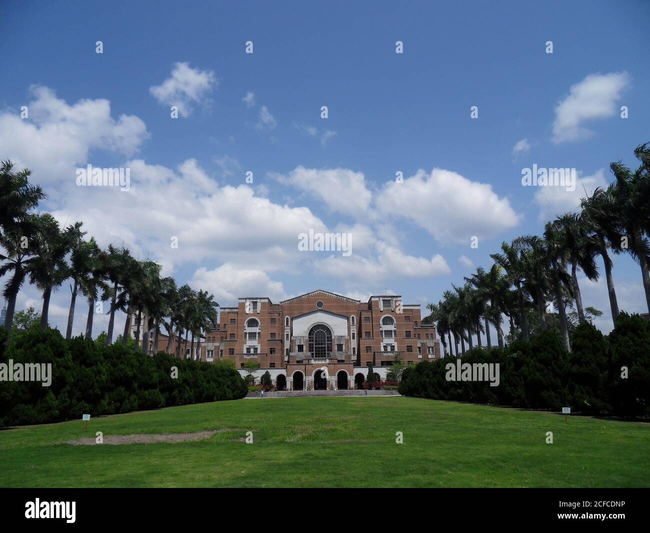Sunny view of the NTU Main Library at Taipei, Taiwan Stock Photo - Alamy