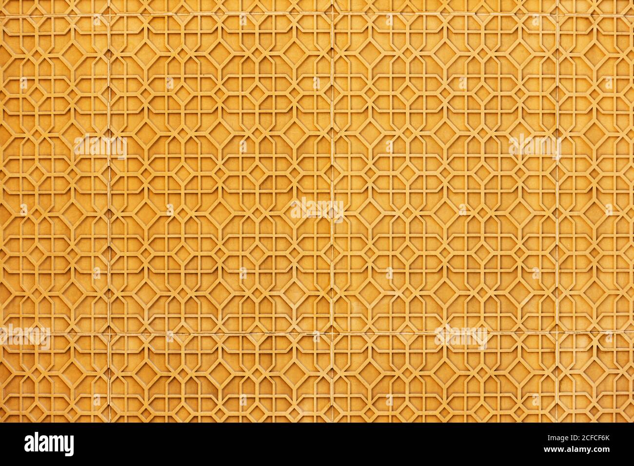 Geometric arabian pattern. Architectural ornament. Texture Stock Photo ...