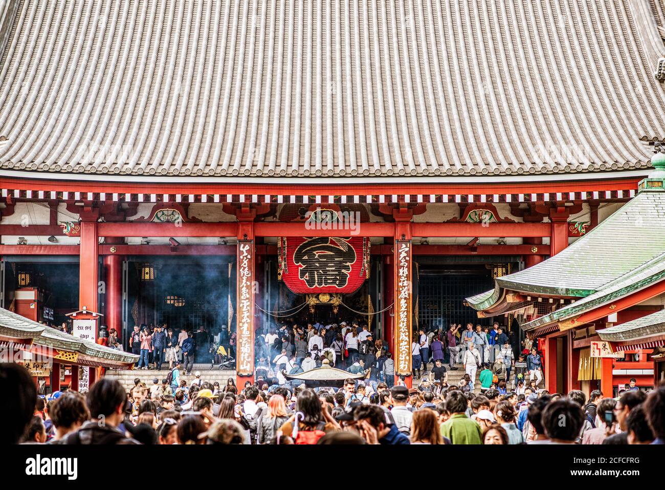 Main hall hondo hi-res stock photography and images - Alamy