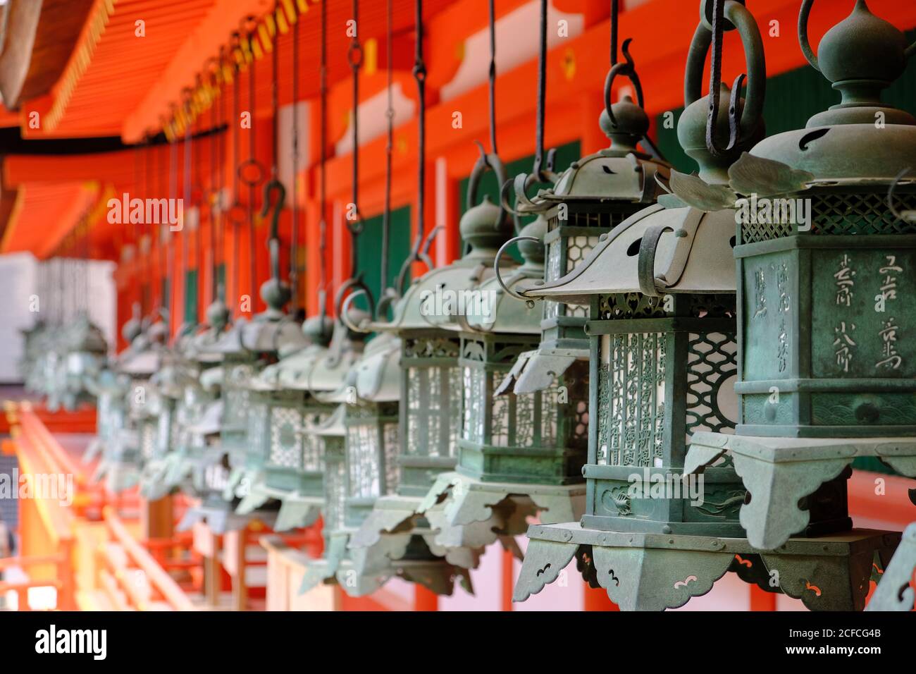 Shinto Temple Lanterns High Resolution Stock Photography and Images - Alamy