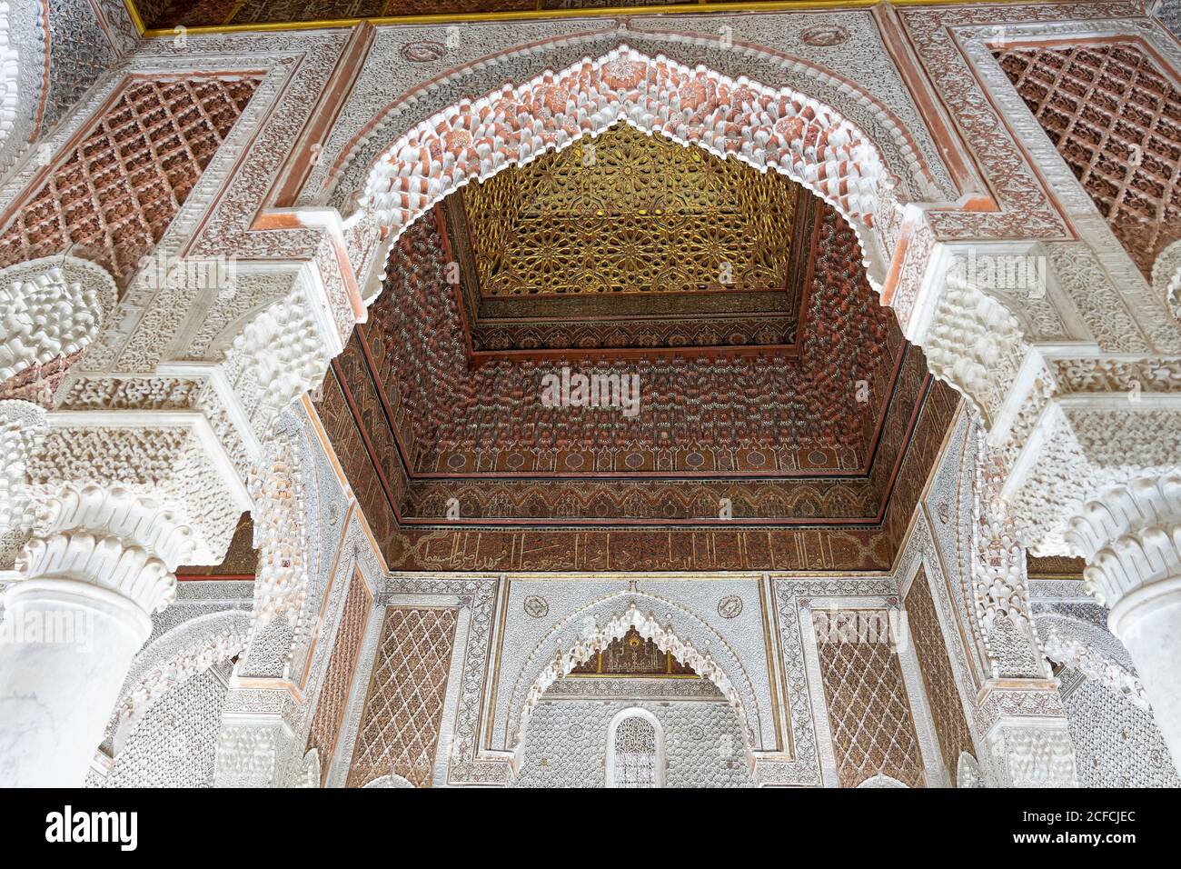 Islamic ceiling design hi-res stock photography and images - Alamy
