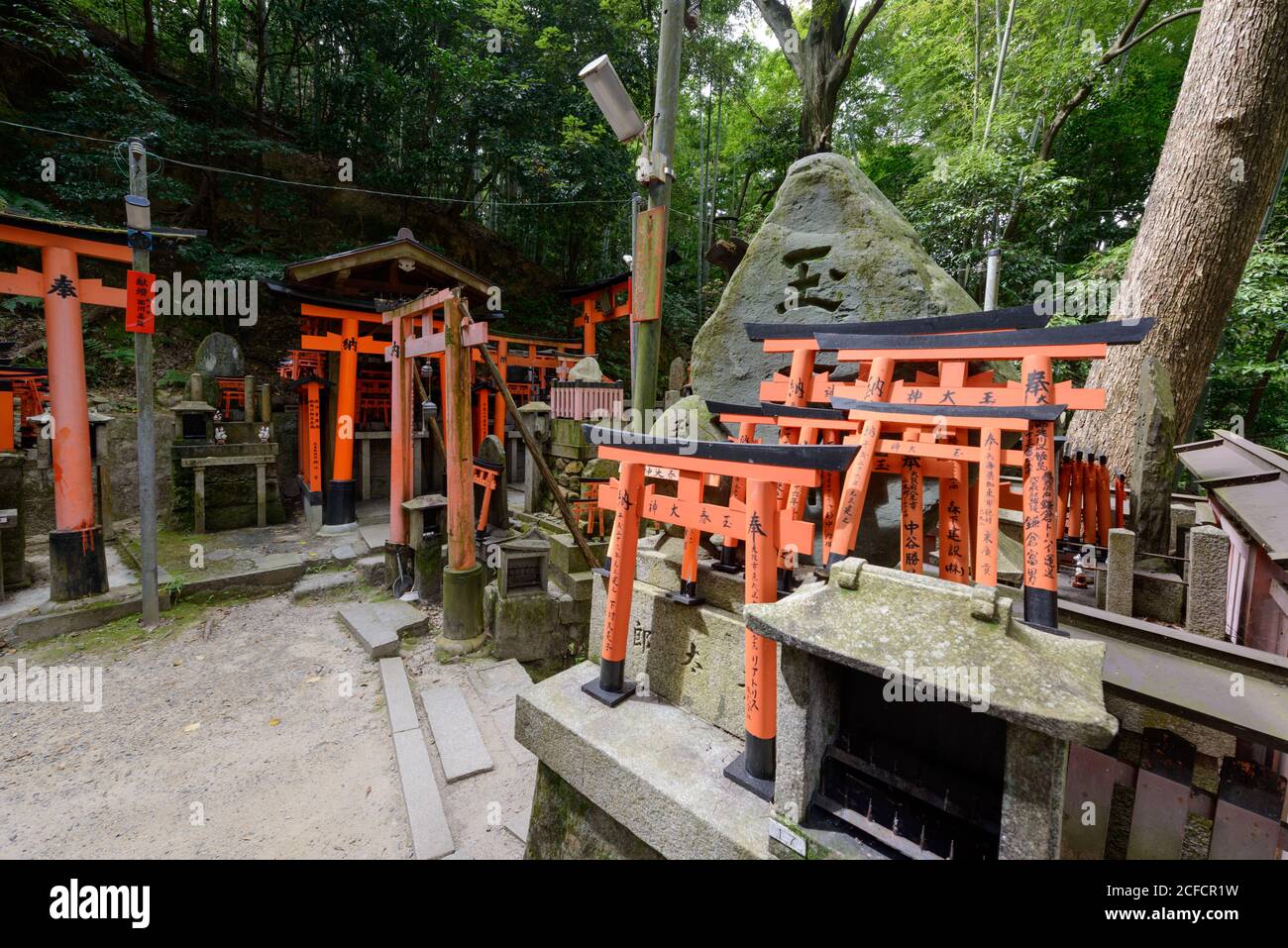 Stone torii gates hi-res stock photography and images - Alamy