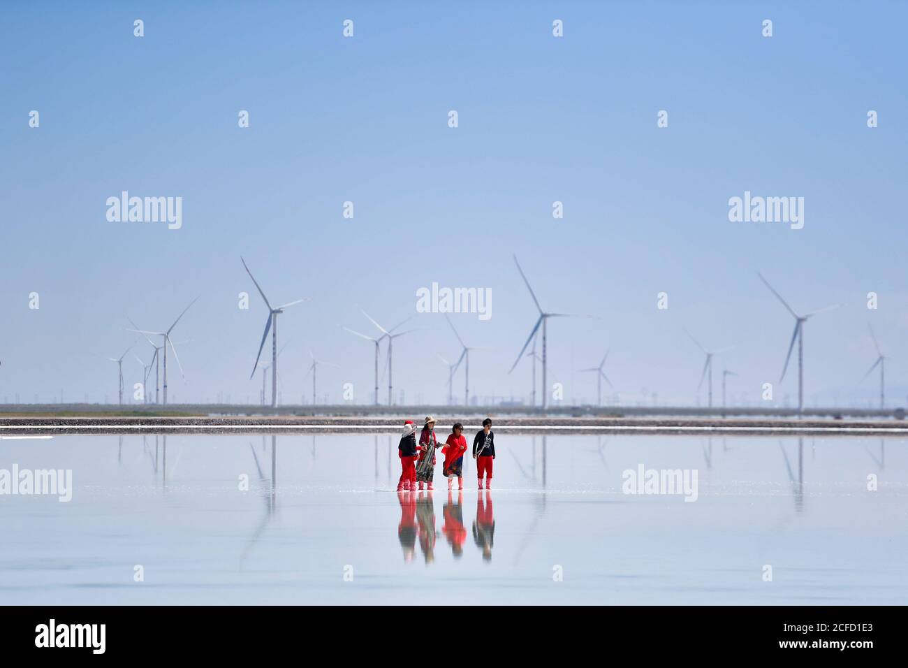Wulan county hi-res stock photography and images - Alamy