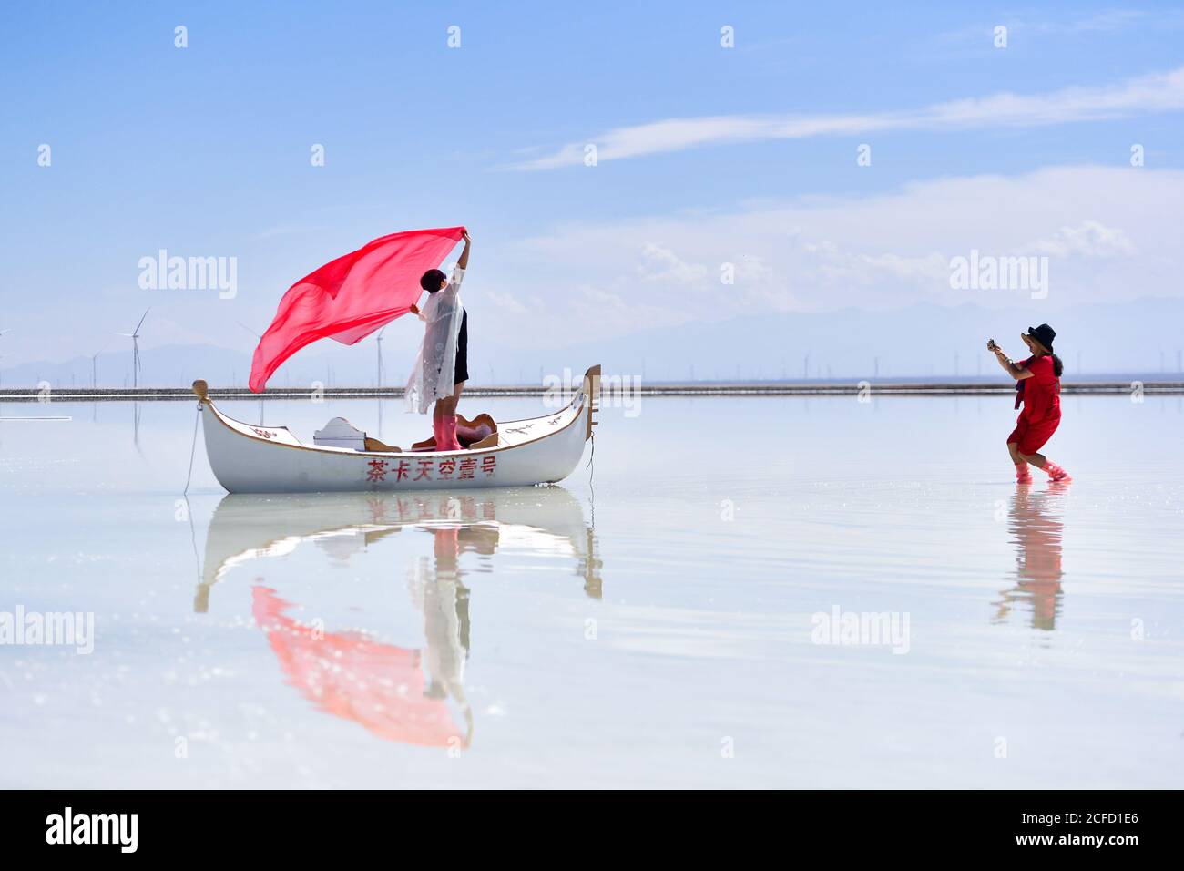 Wulan county hi-res stock photography and images - Alamy