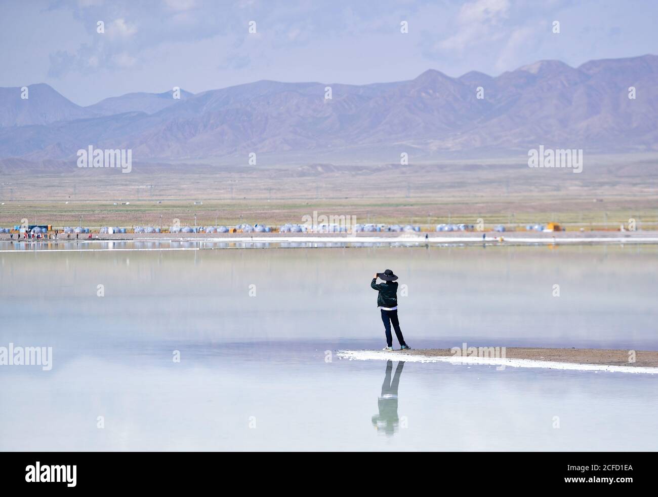 Wulan county hi-res stock photography and images - Alamy