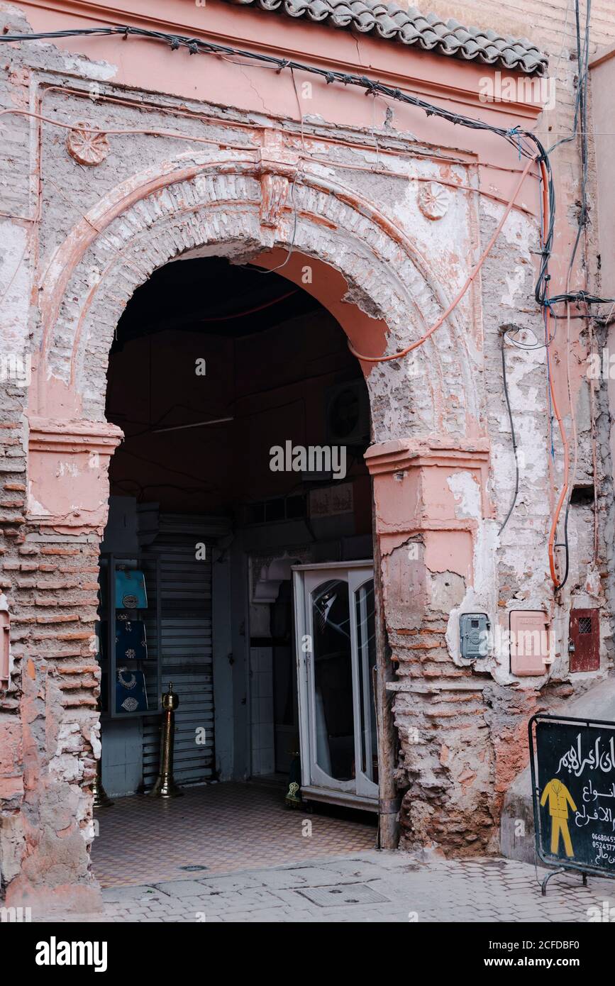 Arabic building hi-res stock photography and images - Alamy