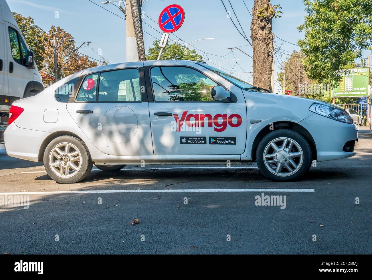 Bucharest road map hi-res stock photography and images - Alamy