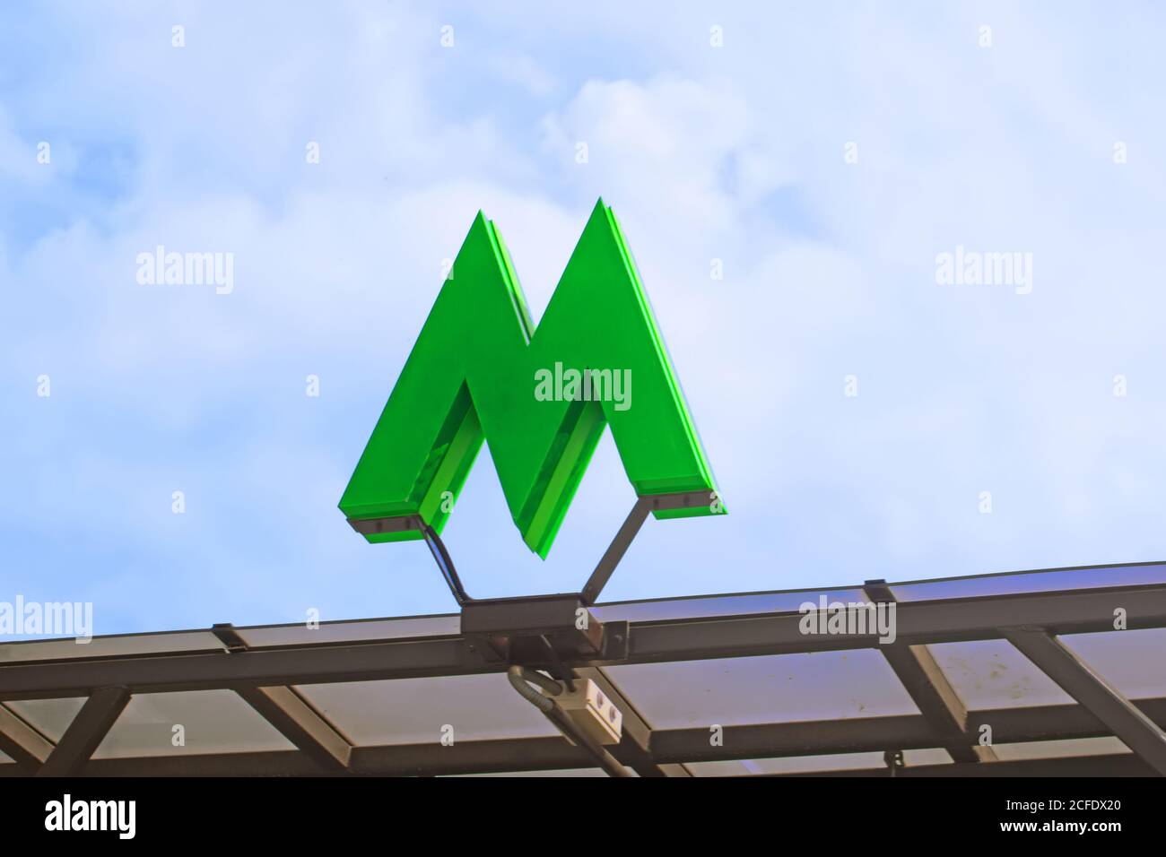 Obolon logo hi-res stock photography and images - Alamy