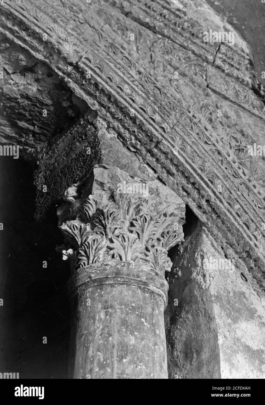 Original Caption: The Temple area. The Double Gate. Ancient entrance ...