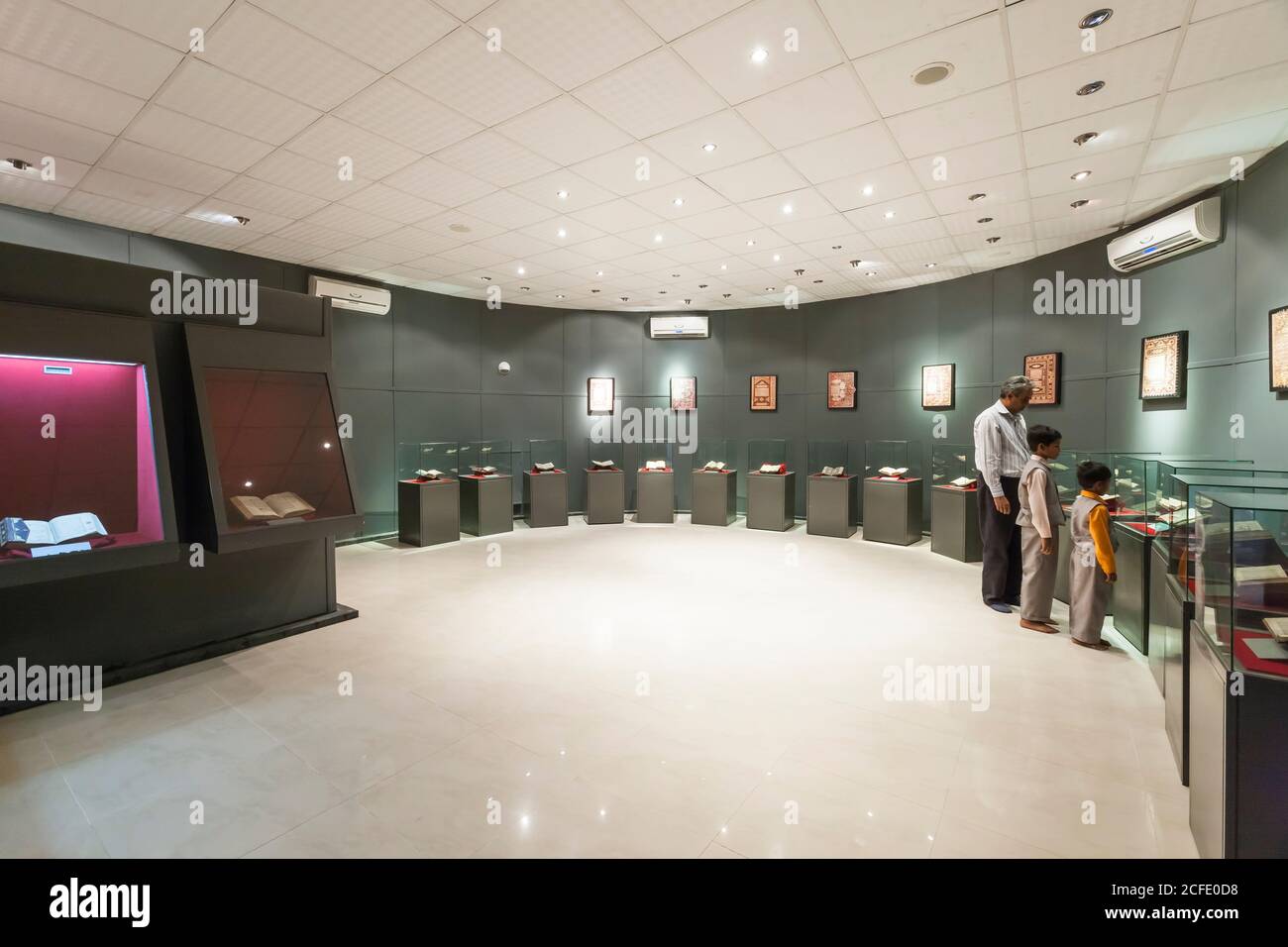 The Koran Gallery, The Qur'an Gallery, historical Koran collections ...