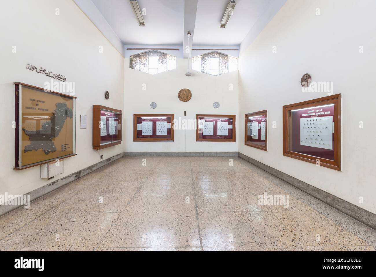Interior of Old Coins Gallery, ancient coin collections, National ...