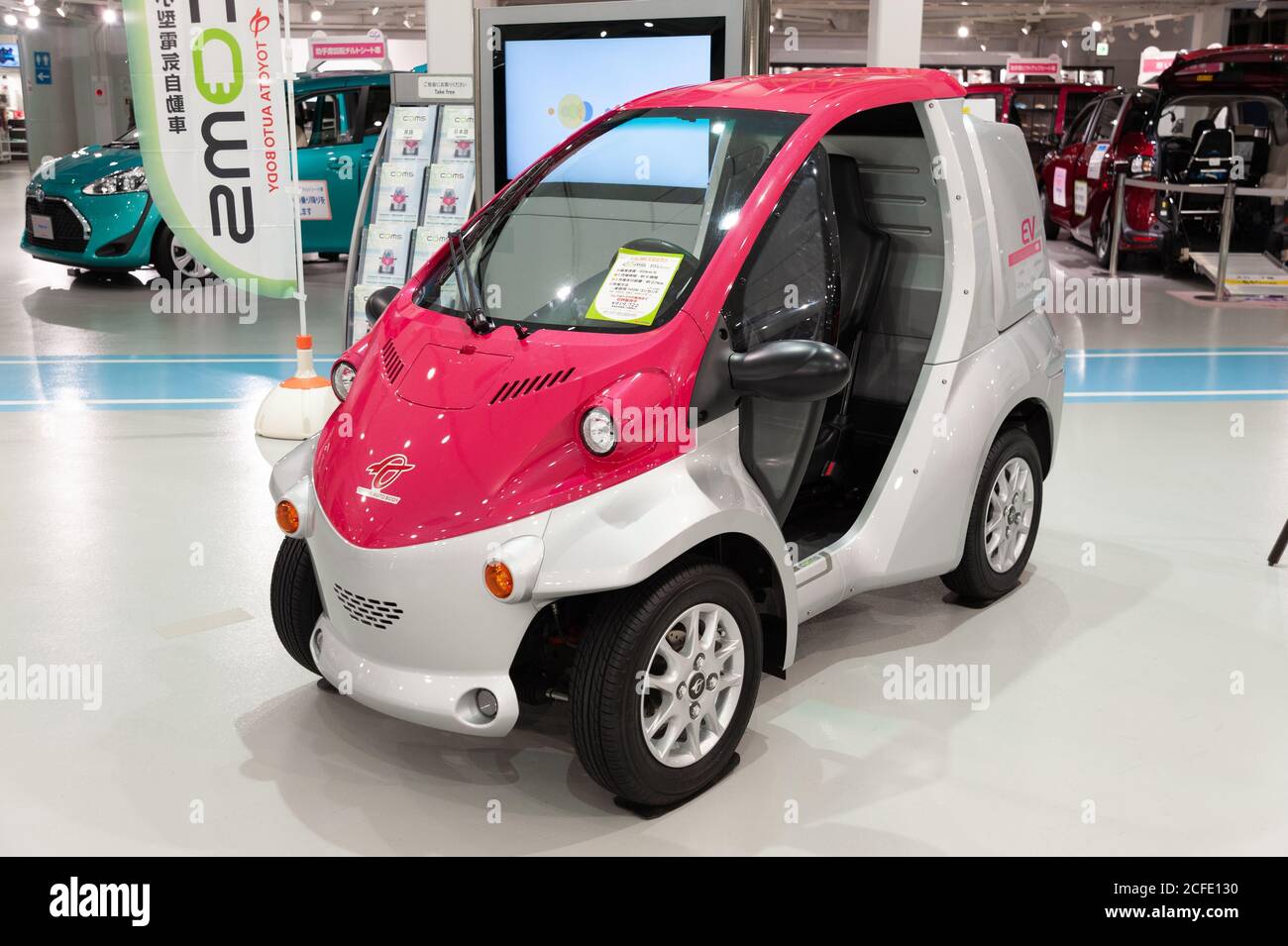 Odaiba, Tokyo, Japan - January 2, 2020: The Super-Compact Electric ...