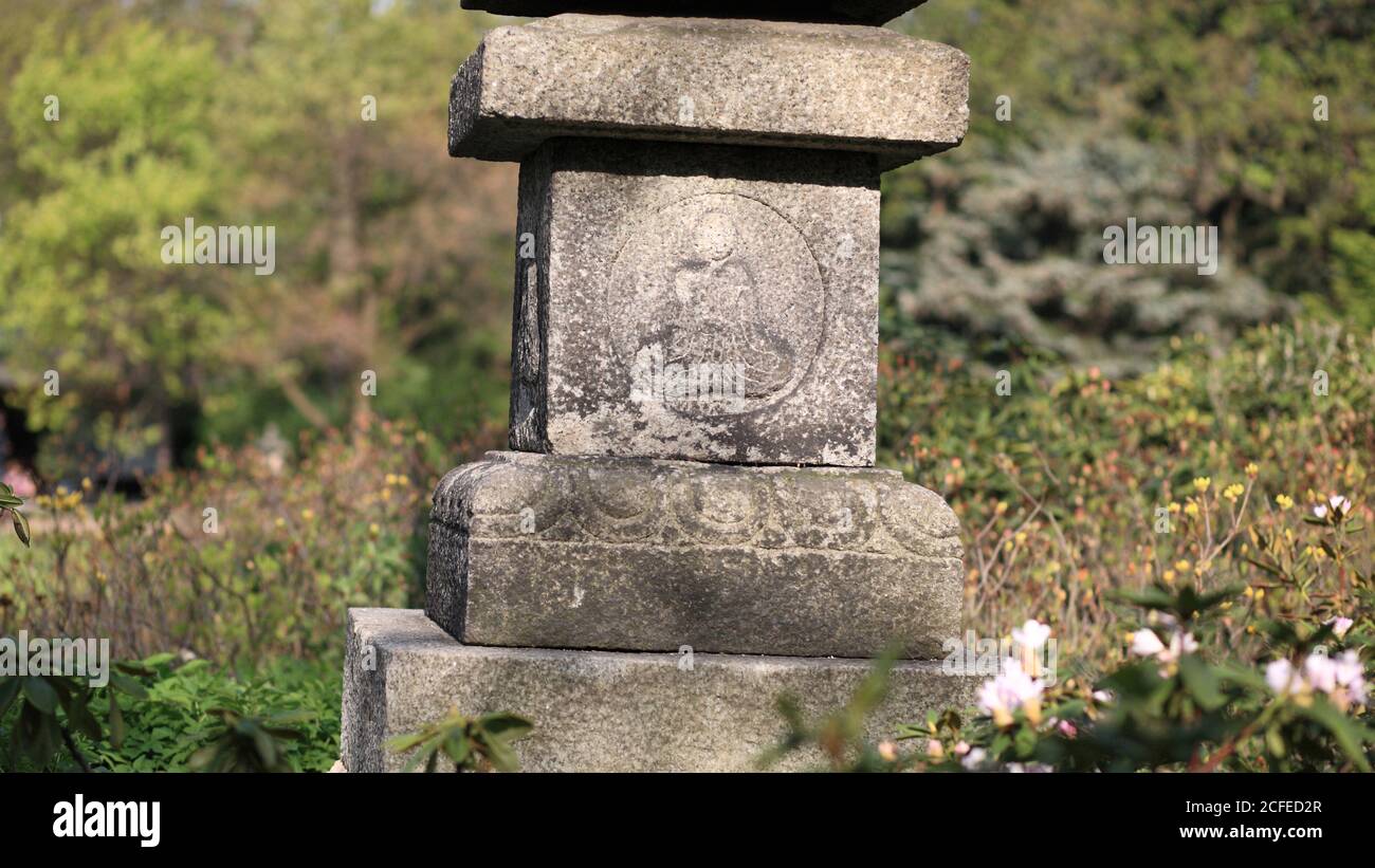 stone column in japan garden Stock Photo - Alamy