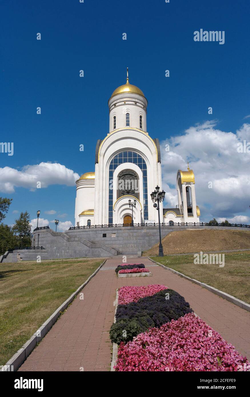 Church in the Daytime Stock Photo - Alamy