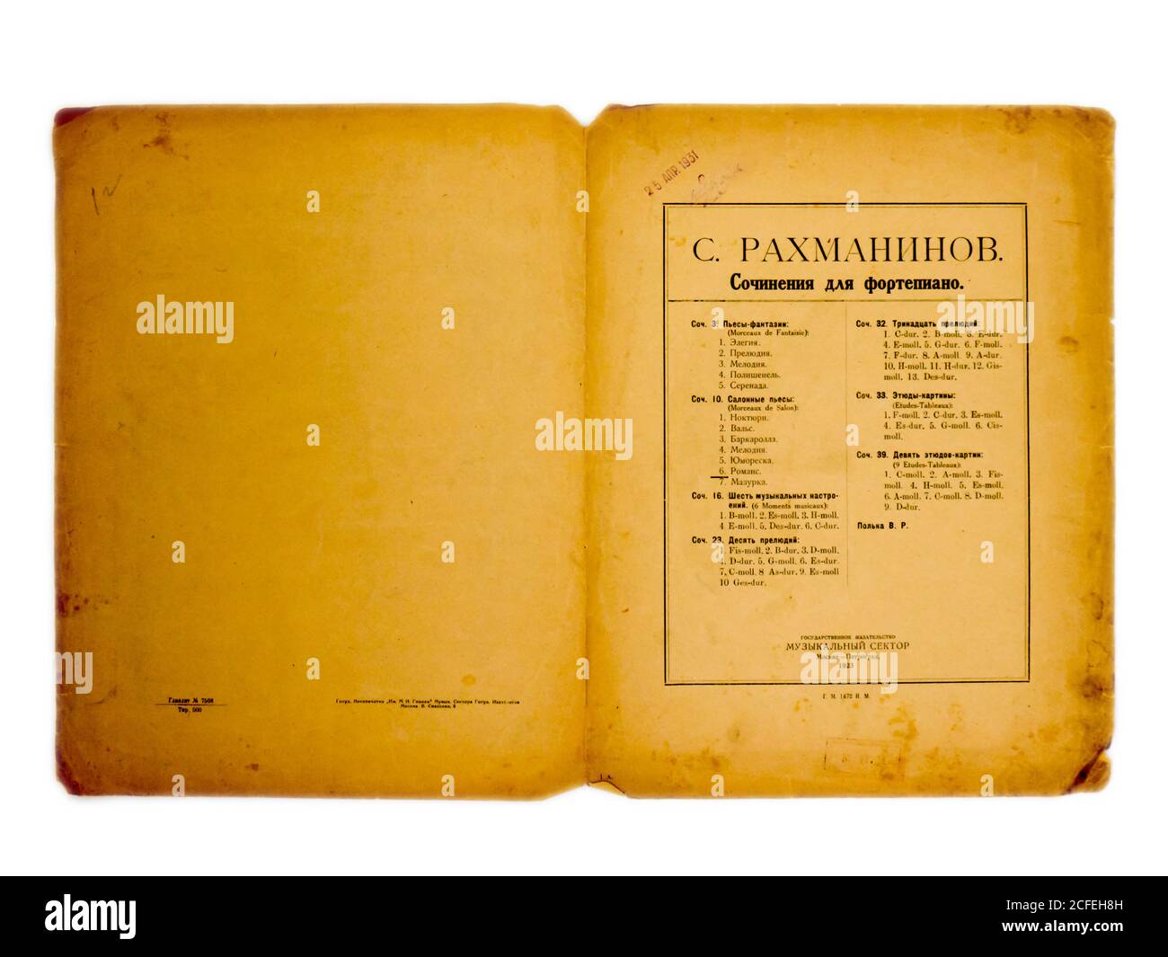 Period sheet music Cut Out Stock Images & Pictures - Alamy