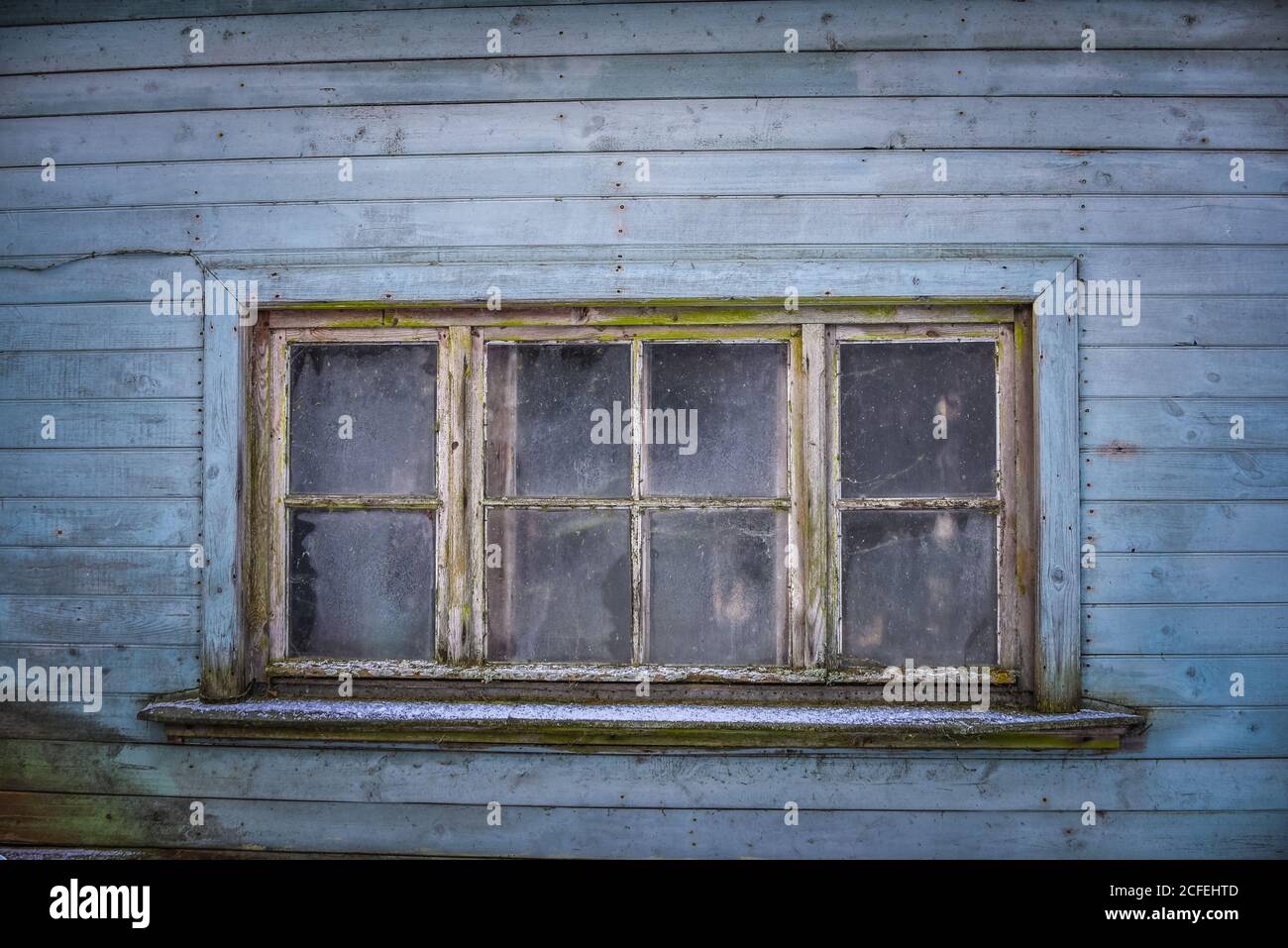 Old windows of abandoned buildings Stock Photo - Alamy