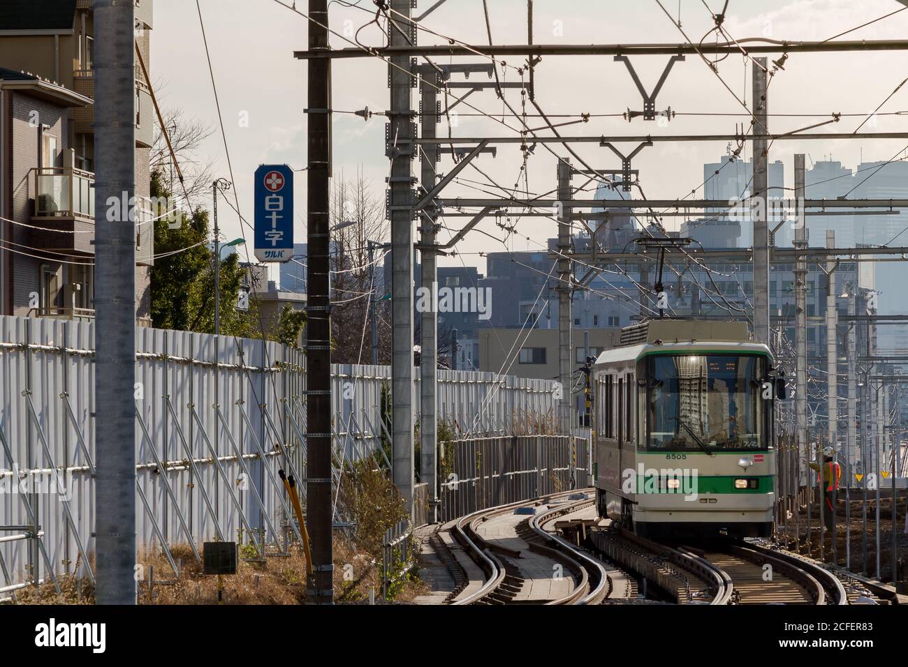 Japanese Tram Cars High Resolution Stock Photography and Images - Alamy