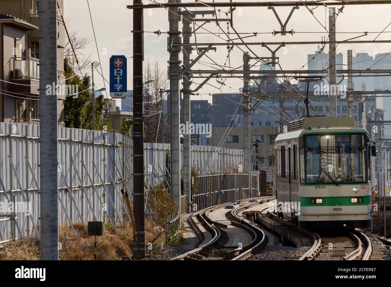 A tram or street car on the Toden Arakawa Line, known as the Tokyo ...