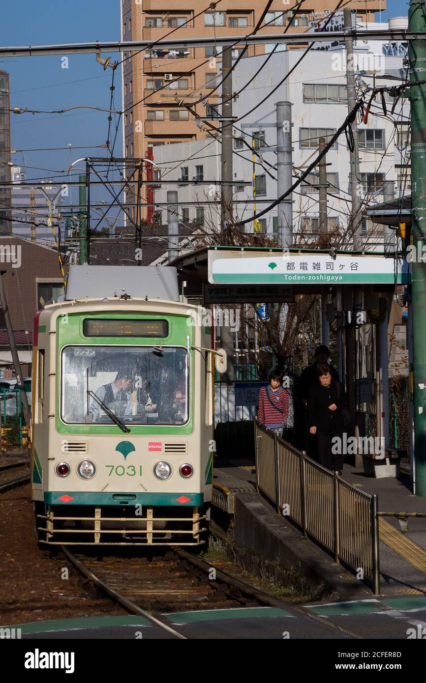 A tram or street car on the Toden Arakawa Line, known as the Tokyo ...