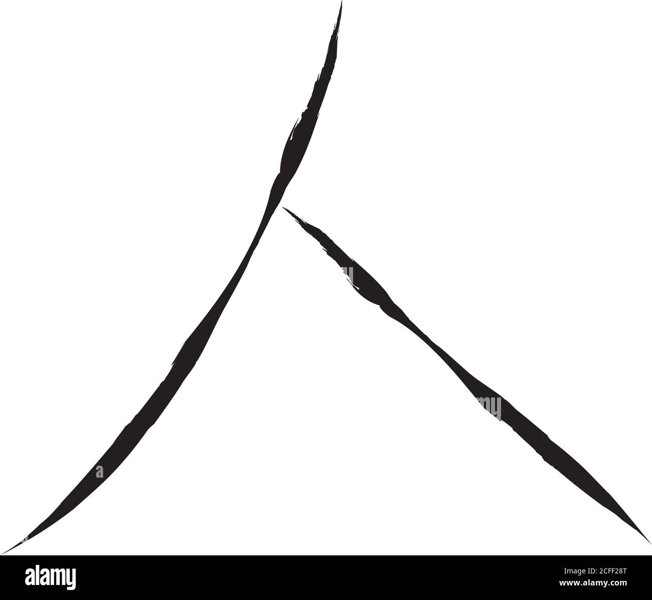 Japanese Calligraphy Vector Character for person - hito, jin, nin Stock ...