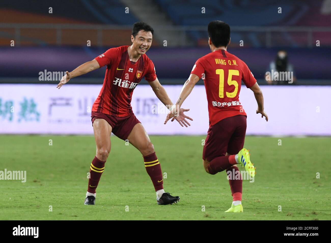 Suzhou, China's Jiangsu Province. 5th Sep, 2020. Wang Qiuming (R) of ...