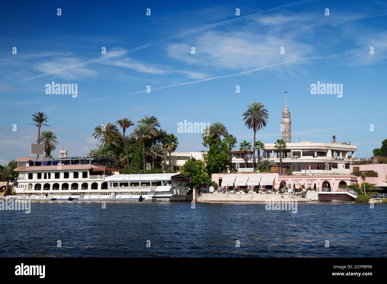 Egypt government building cairo hi-res stock photography and images - Alamy
