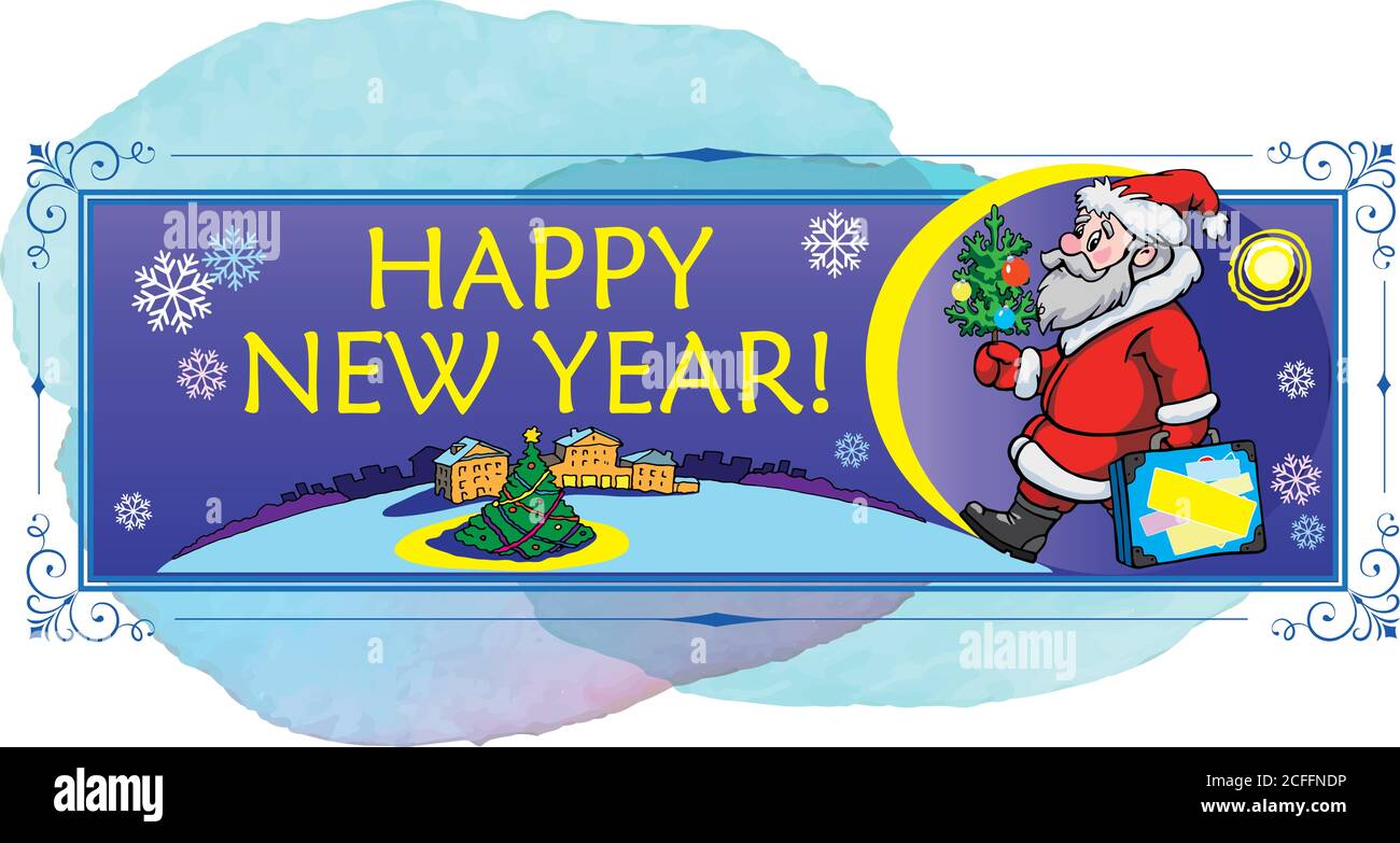 Screensavers Stock Vector Images - Alamy