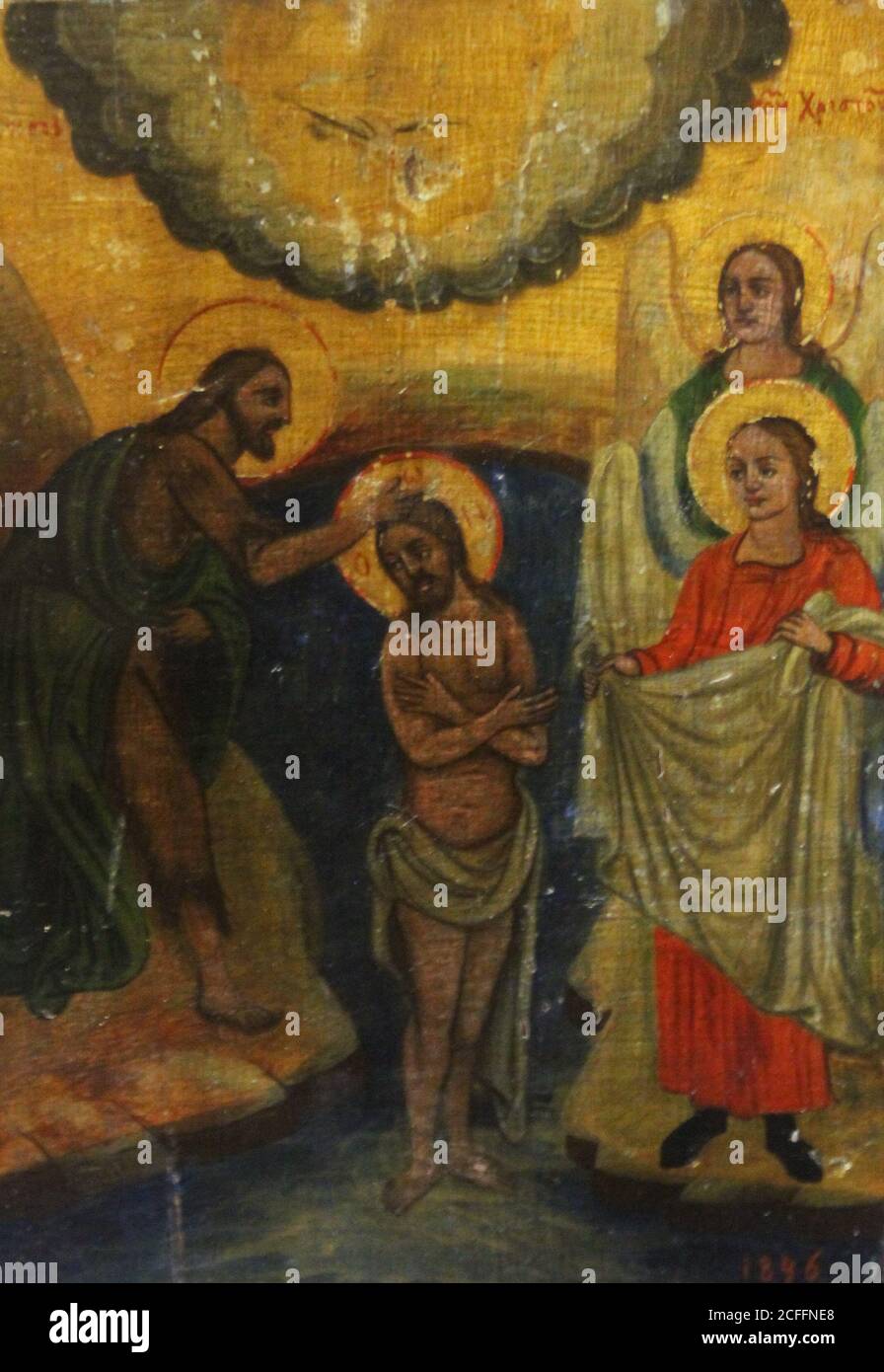 Early Christian Baptism High Resolution Stock Photography and Images ...