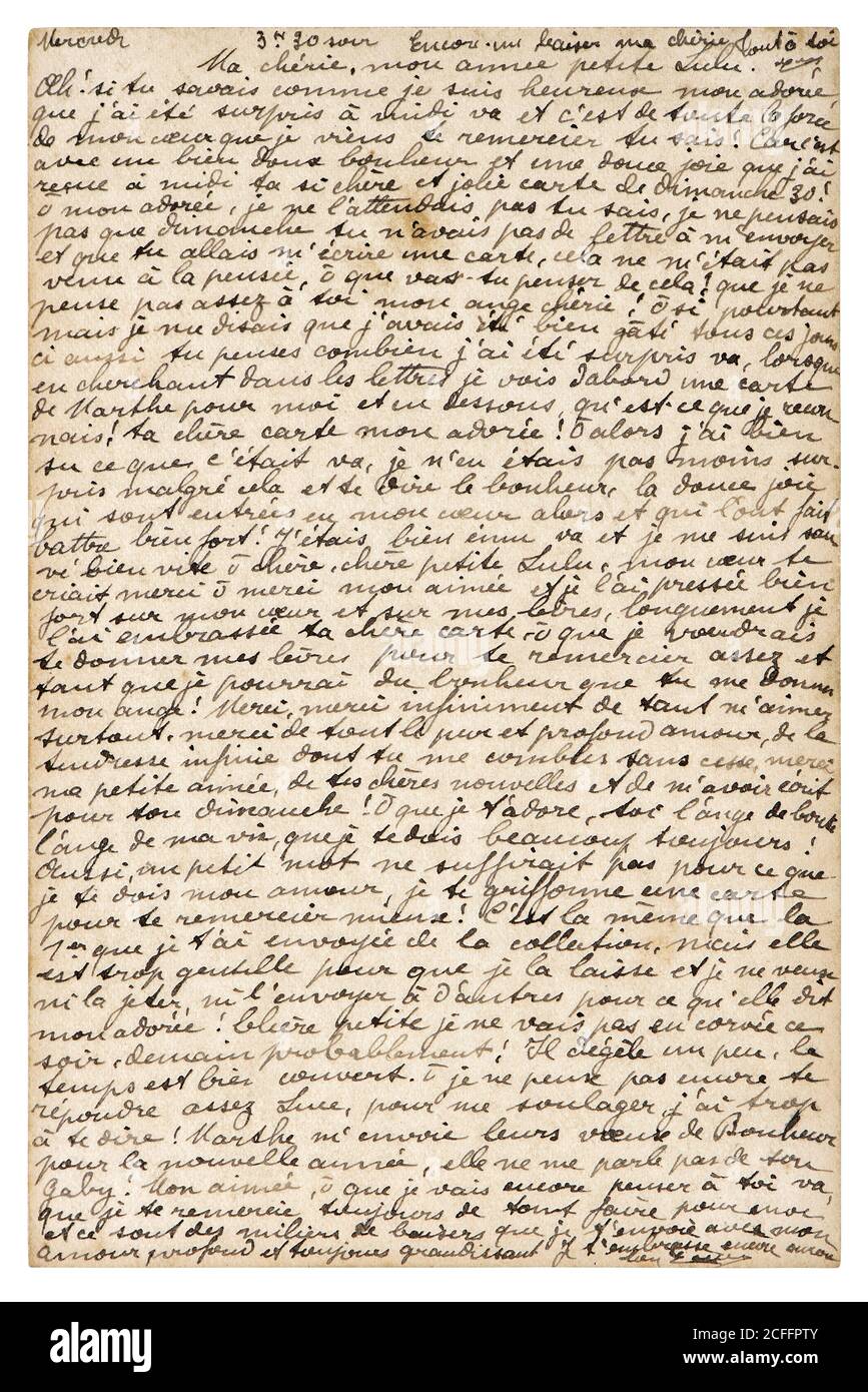 Old paper sheet unreadable handwritten text. Grungy vintage texture ...