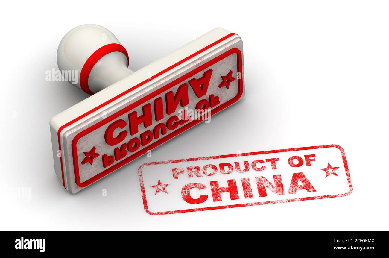 Product of China. The stamp and an imprint. White stamp and red imprint ...