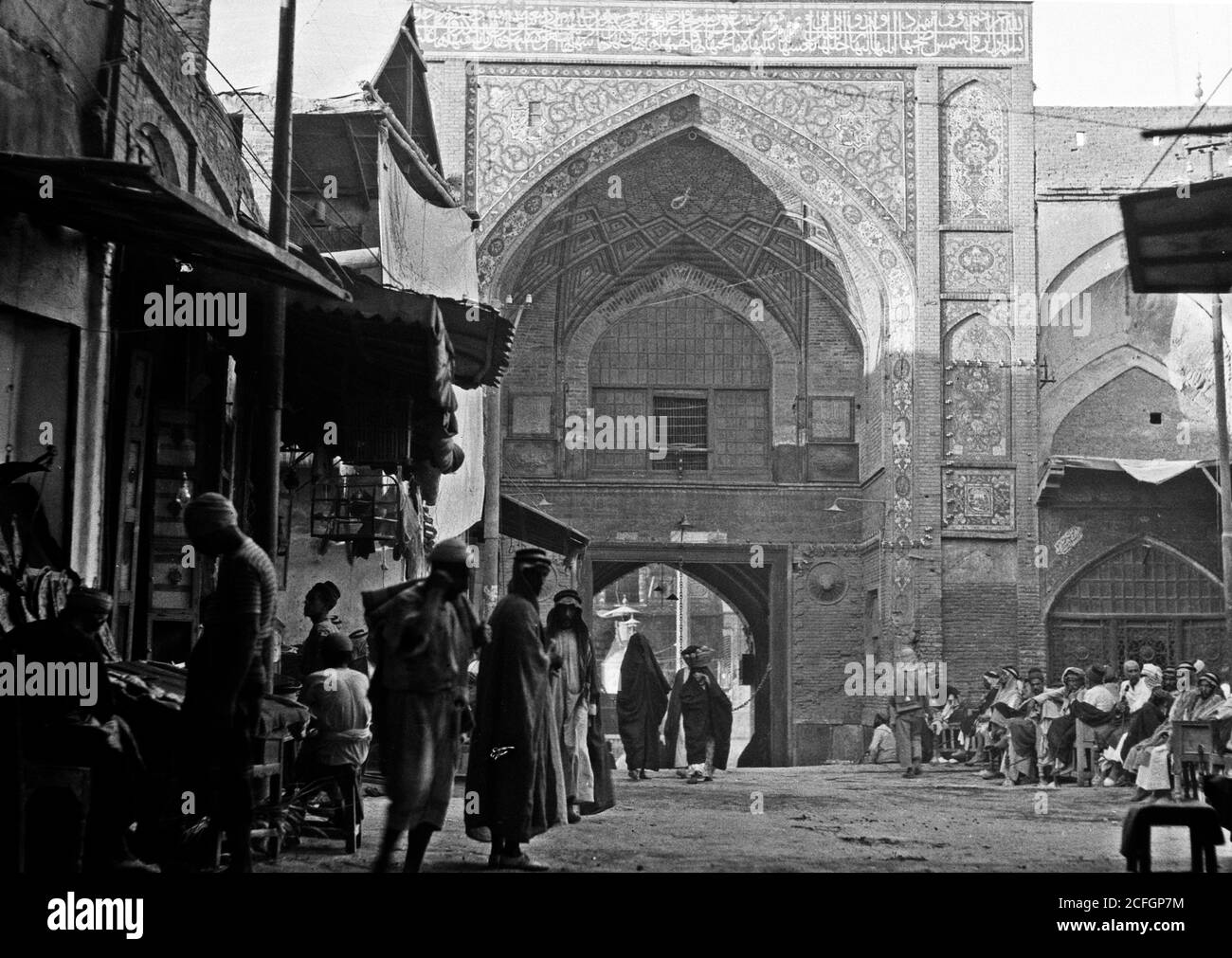 Kerbela ca. 1932 Stock Photo - Alamy