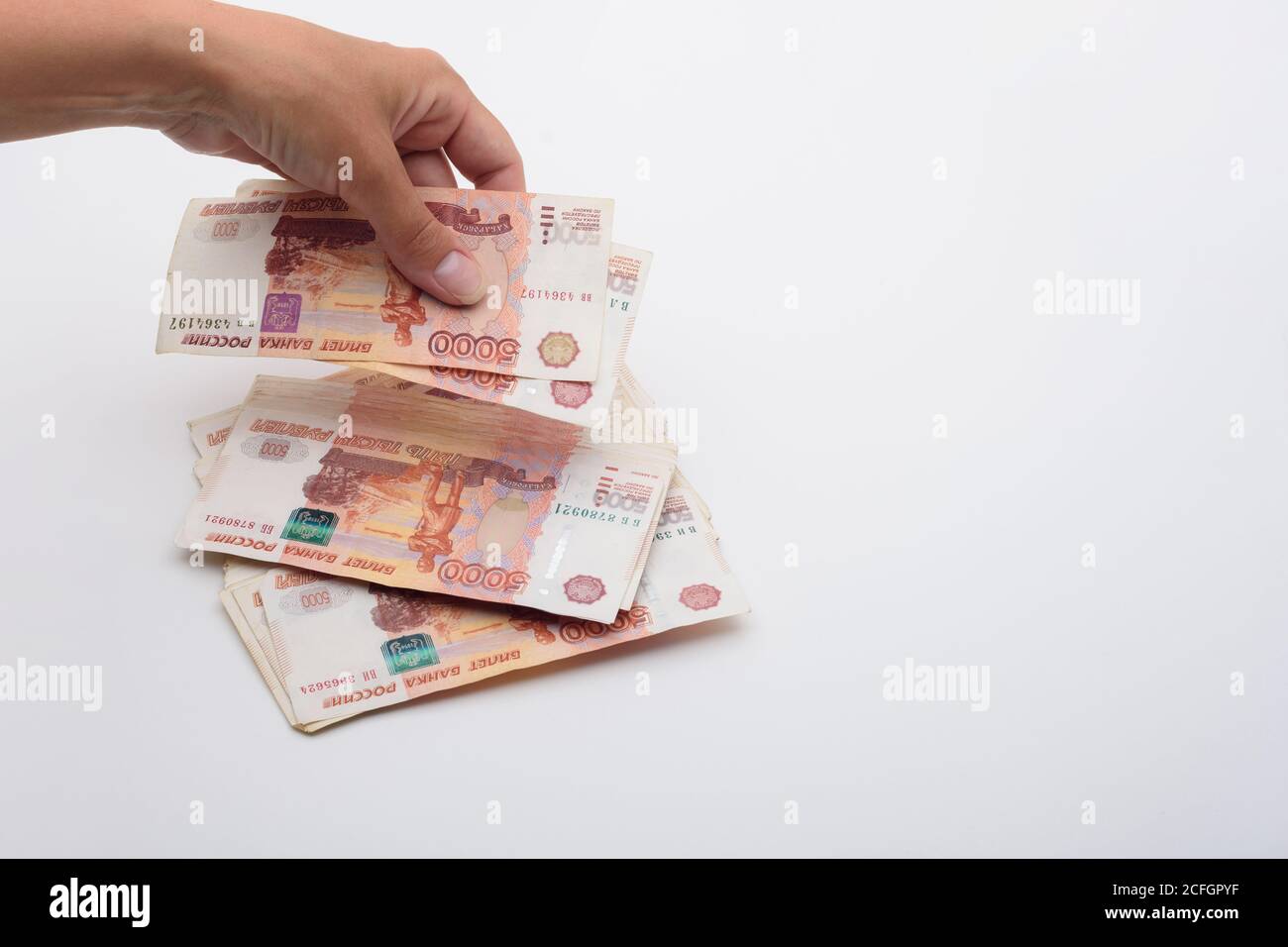 Stack 5000 rubles russian banknotes hi-res stock photography and images ...