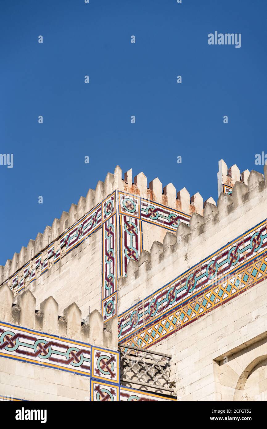 Modern arabic style building on blue sky background Stock Photo - Alamy