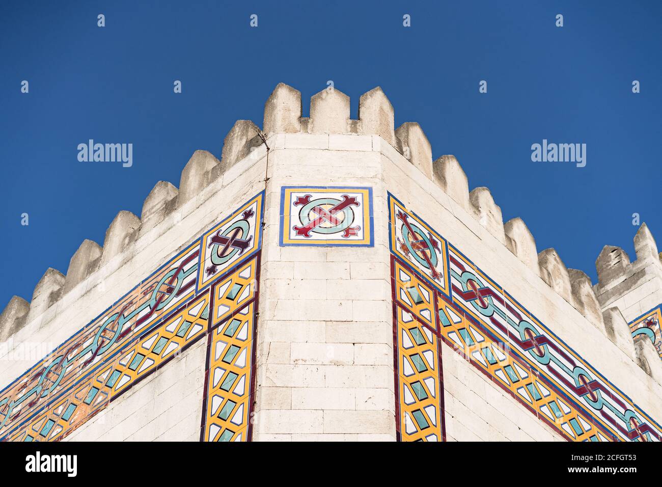 Modern arabic style building on blue sky background Stock Photo - Alamy