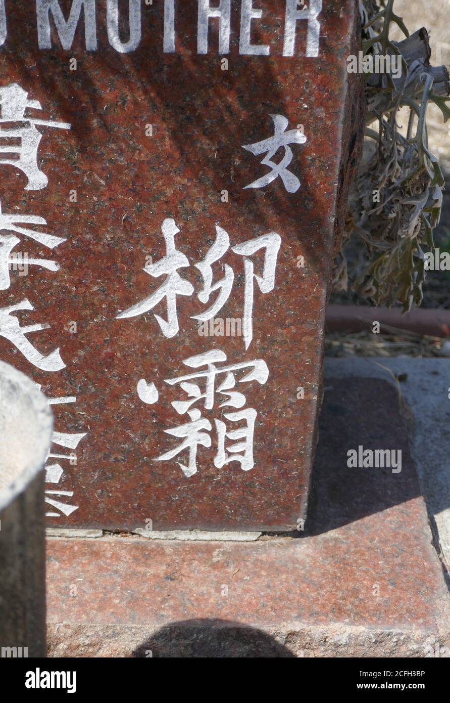 Los Angeles, California, USA 4th September 2020 A general view of ...