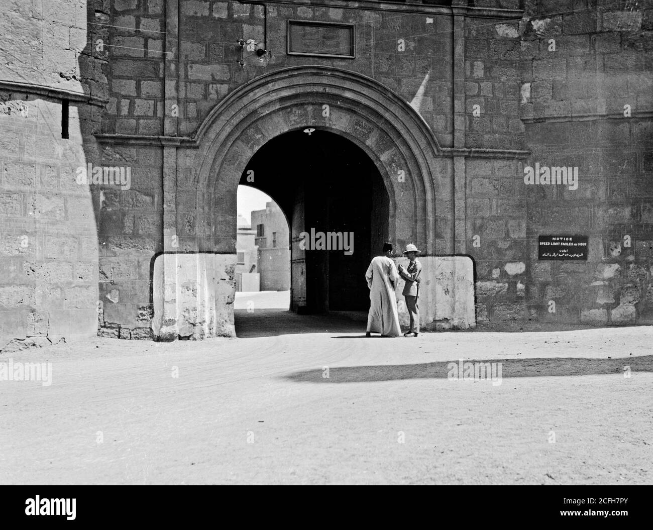 Egyptian gates hi-res stock photography and images - Alamy