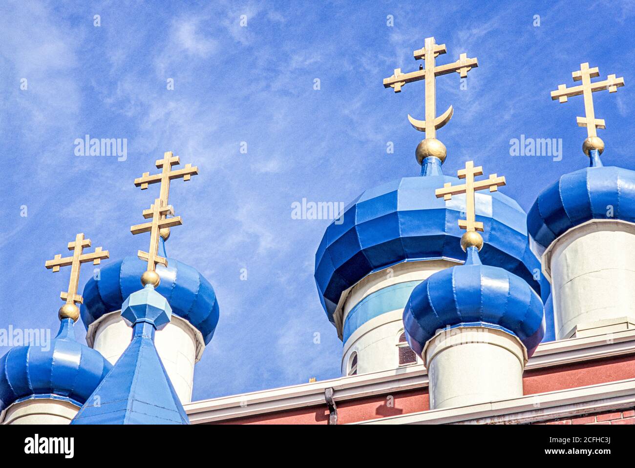 Orthodox cathedral onion domes hi-res stock photography and images - Alamy