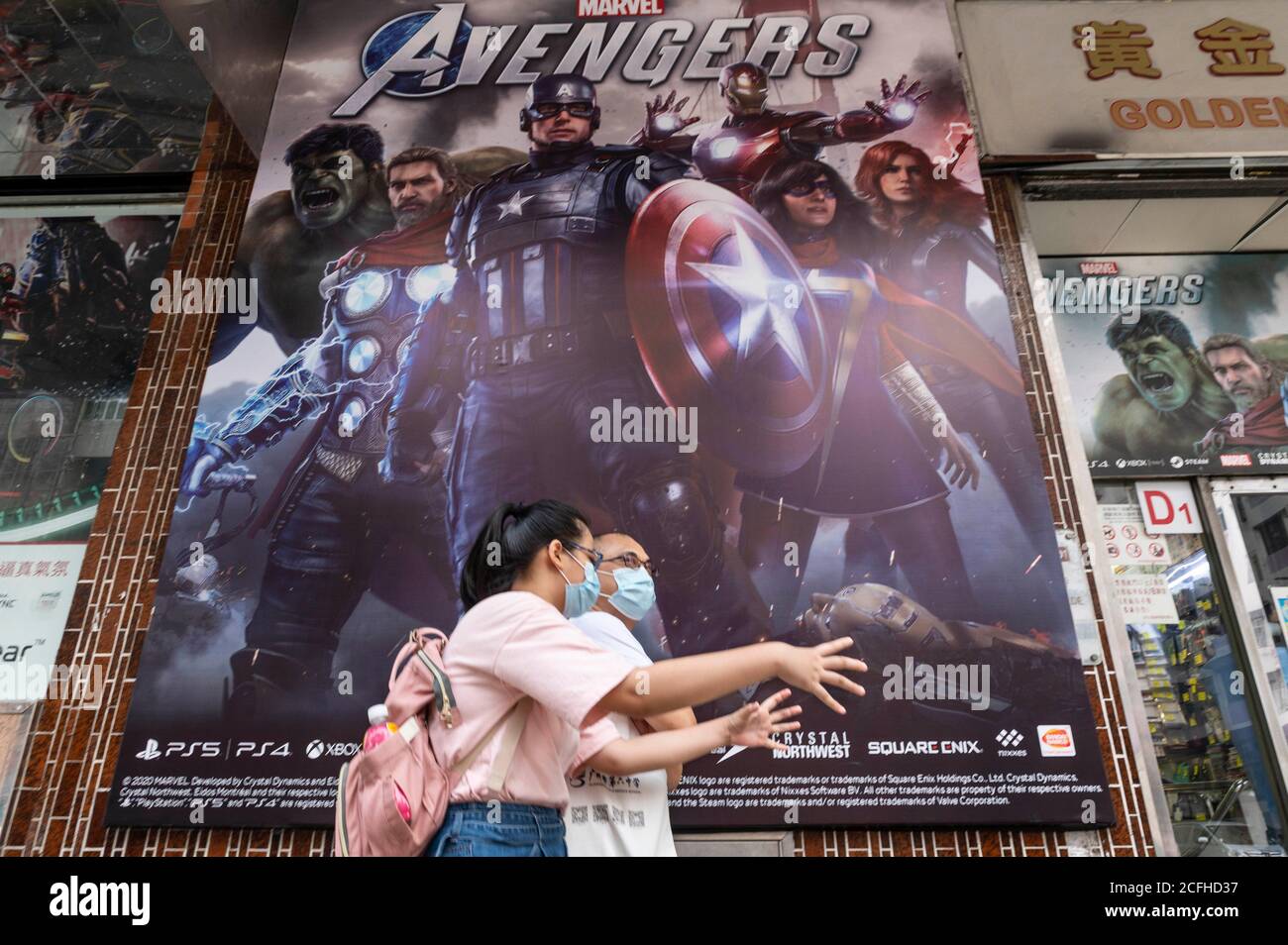 Avengers marvel logo hi-res stock photography and images - Alamy