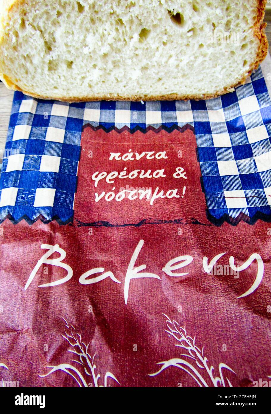 Greece crete bakery bread hi-res stock photography and images - Alamy