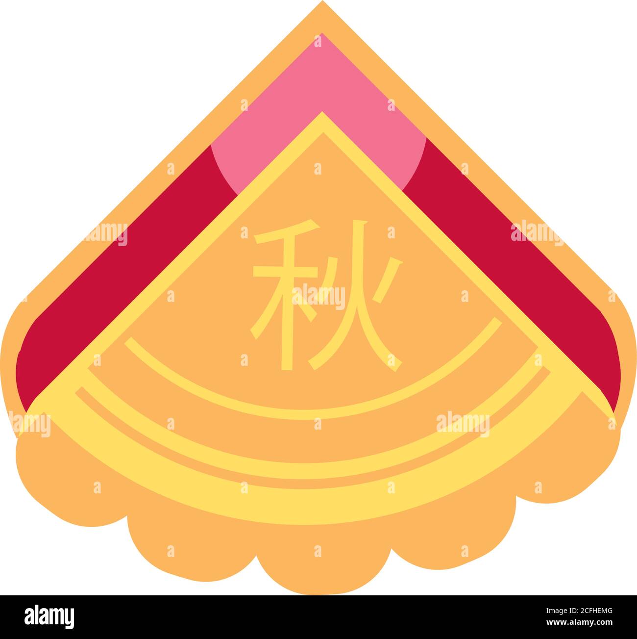 Middle autumn festival Stock Vector Images - Alamy