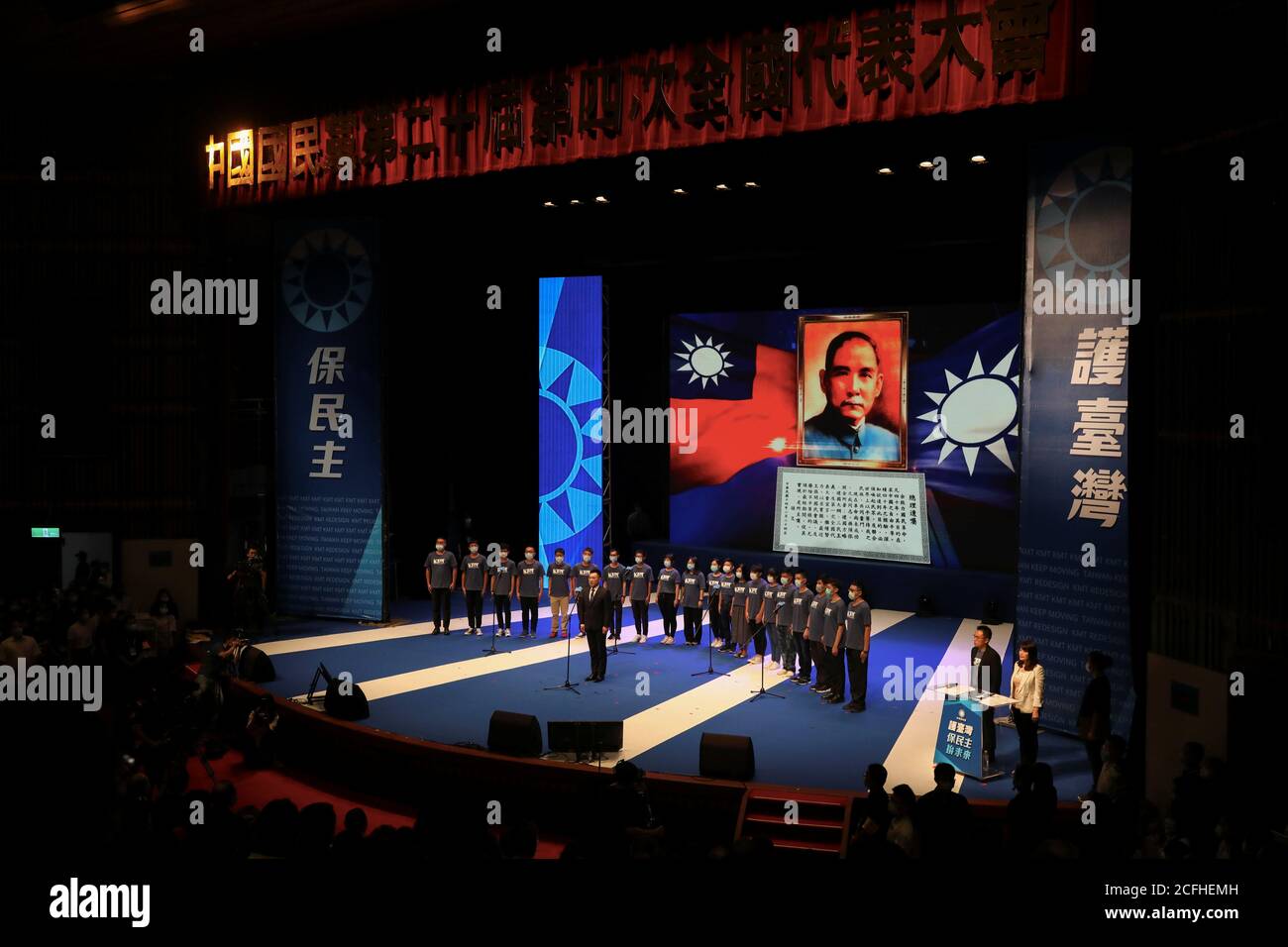 Johnny chiang hi-res stock photography and images - Alamy