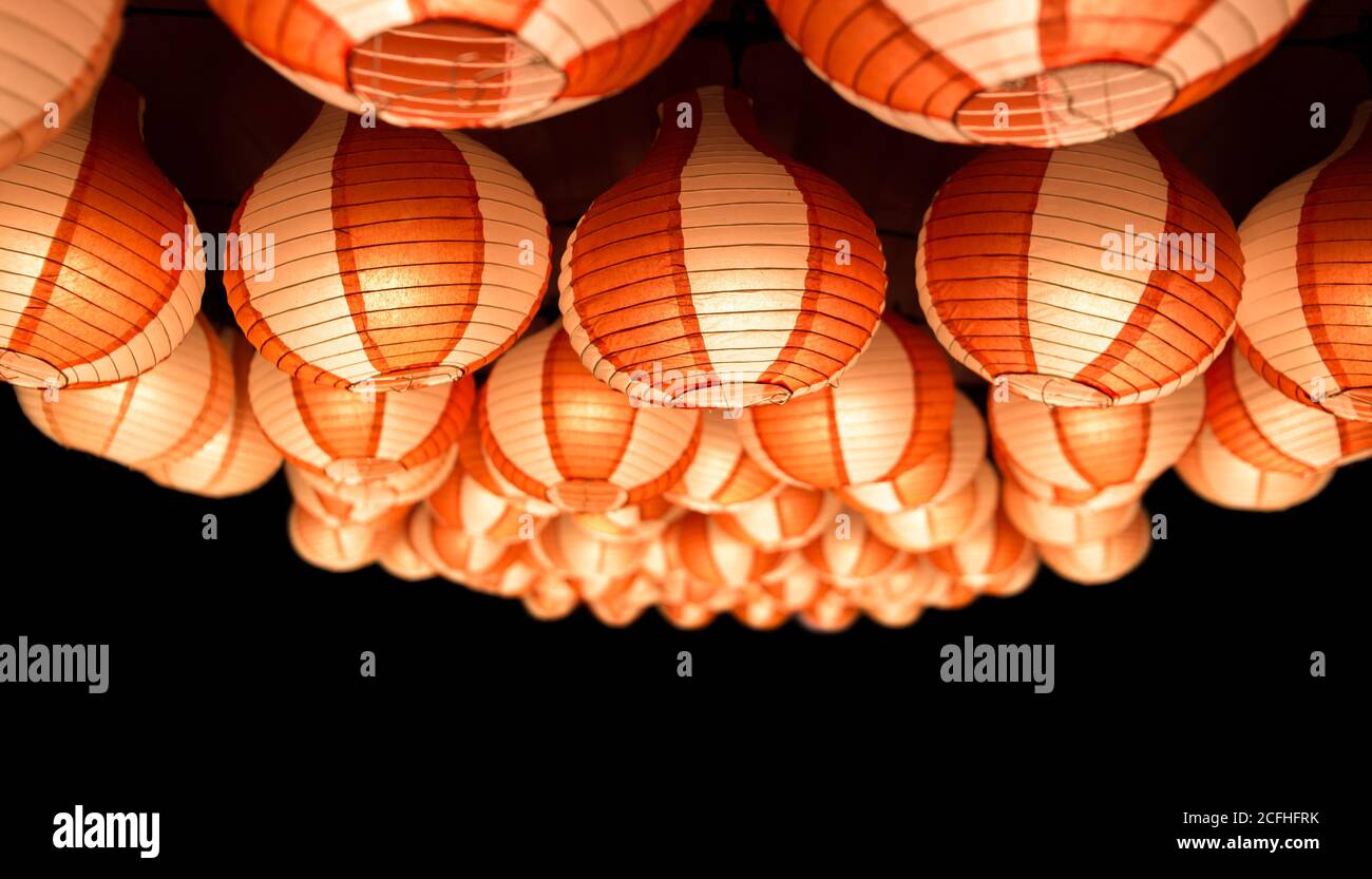 Night street gion light tradition hi-res stock photography and images ...